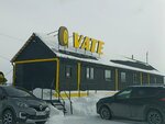 Vate (Pionernaya ulitsa No:7), jant ve lastikçiler  Surgut'tan