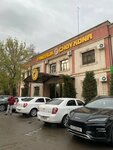 Tangalik Choyxona (Tashkent, Chilanzar District, Yakkatut Mahallah), çayhane  Taşkent'ten