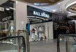 Ballansiko (Tverskaya Zastava Square No:4), giyim mağazası  Moskova'dan