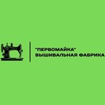 Вышивка-ДТФ печать (Pervomayka Hamlet, Yubileynaya Street, 13/2), printing on t-shirts  Moskova ve Moskovskaya oblastından
