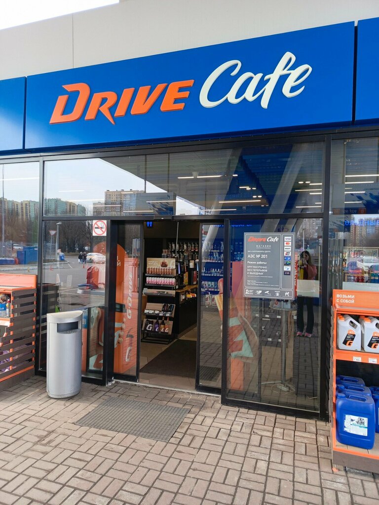 Fast food Drive Café, Saint‑Petersburg, foto