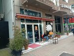 Uncle Feng's (Griboedovi Street No:9), restoran  Batum'dan
