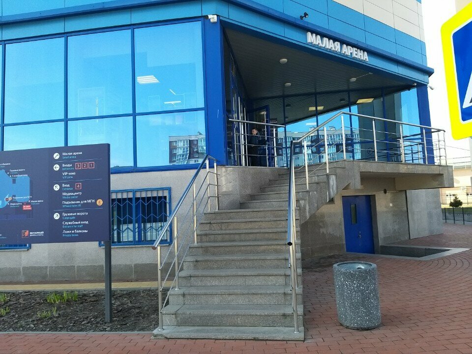 Dans okulları Метаморфозы, Kaliningrad, foto