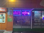 Vape Shark (Vosstaniya Street No:13), elektronik sigara satış noktaları  Tiumen'den