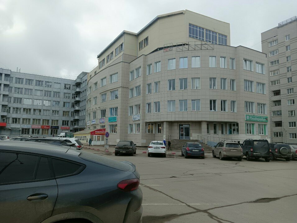 Hobi, elişi için ürünler Пряжа. ВяжемСами, Vologda, foto