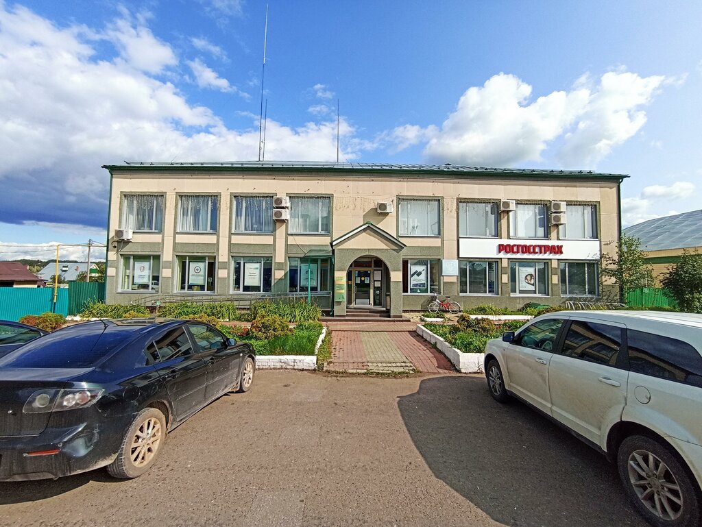 Sigorta şirketleri Росгосстрах, Tataristan, foto