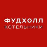 Foodhall (Novoryazanskoye shosse No:1А), yemek salonu, gastromarket  Liubertsy'den
