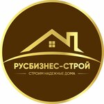 Rusbiznes-Stoy (Chetaeva Street No:28), yazlık ev inşaatı  Kazan'dan
