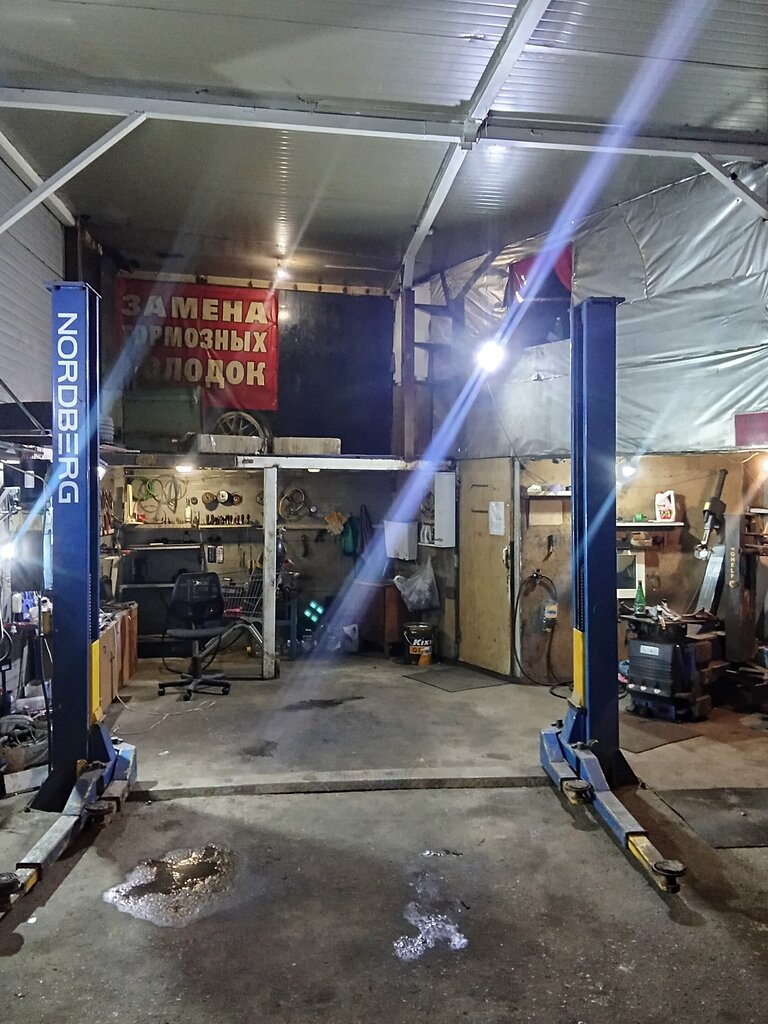 Otomobil servisi Автосервис, Podolsk, foto