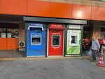 Akbank (Ambarlıdere Yolu, No:4, Beşiktaş, İstanbul), atm'ler  İstanbul'dan