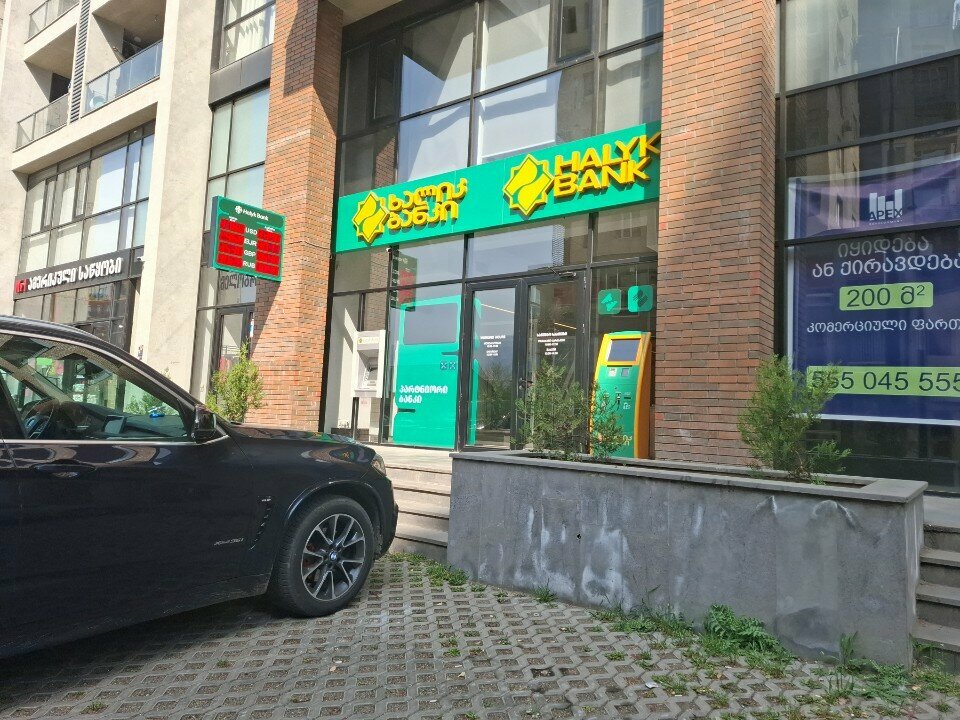 Banka Halyk bank, Tiflis, foto