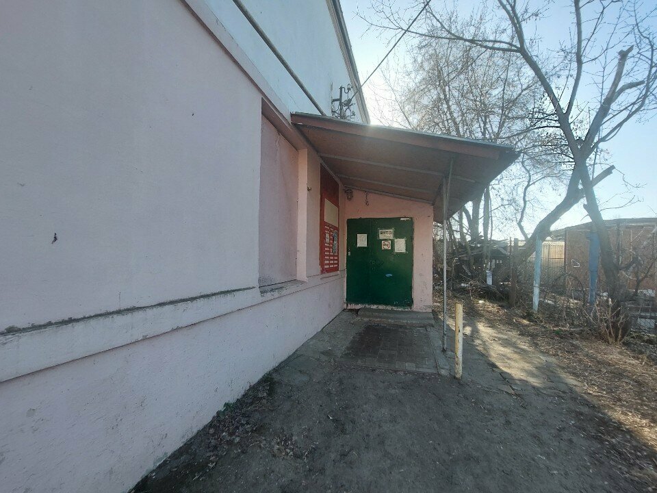 Spor kurumları Агнес, Nijni Novgorod, foto