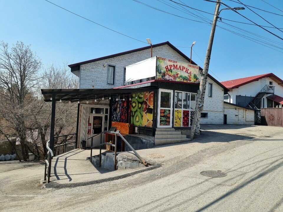 Market Dani, Almatı, foto
