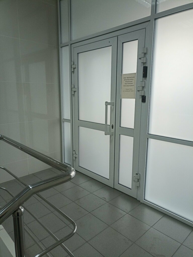 Proje enstitüleri, kurumları Тапм Тагилархпроект, Nijni Tagil, foto