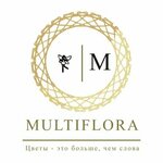 Мультифлора (Piatra Gliebki Street No:5), çiçekçiler  Minsk'ten