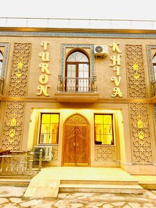 Turon Khiva Hotel (Khorezm Region, Khiva, Pakhlavon Makhmoud Street), otel  Hive'den