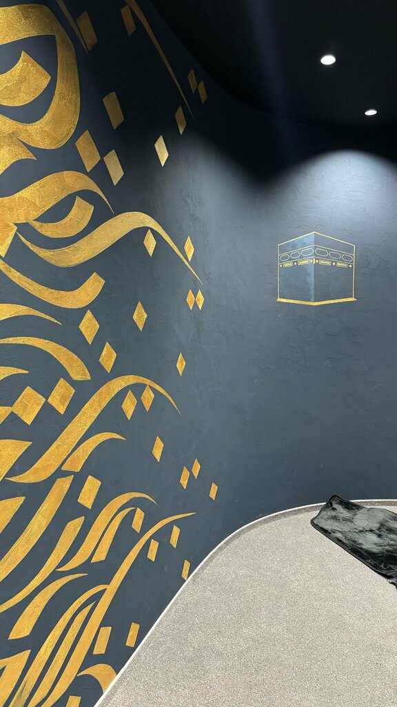 Dua odası Молельная комната, Kazan, foto