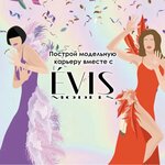 Evis Models (Novoryazanskaya Street No:26с1), mankenlik ajansları  Moskova'dan