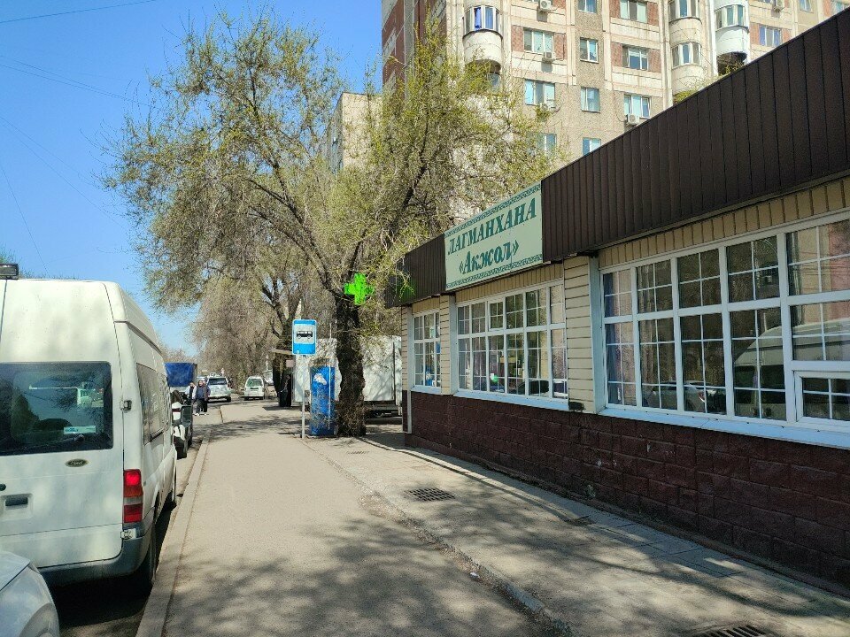 Kantin, yemekhane Akzhol, Almatı, foto