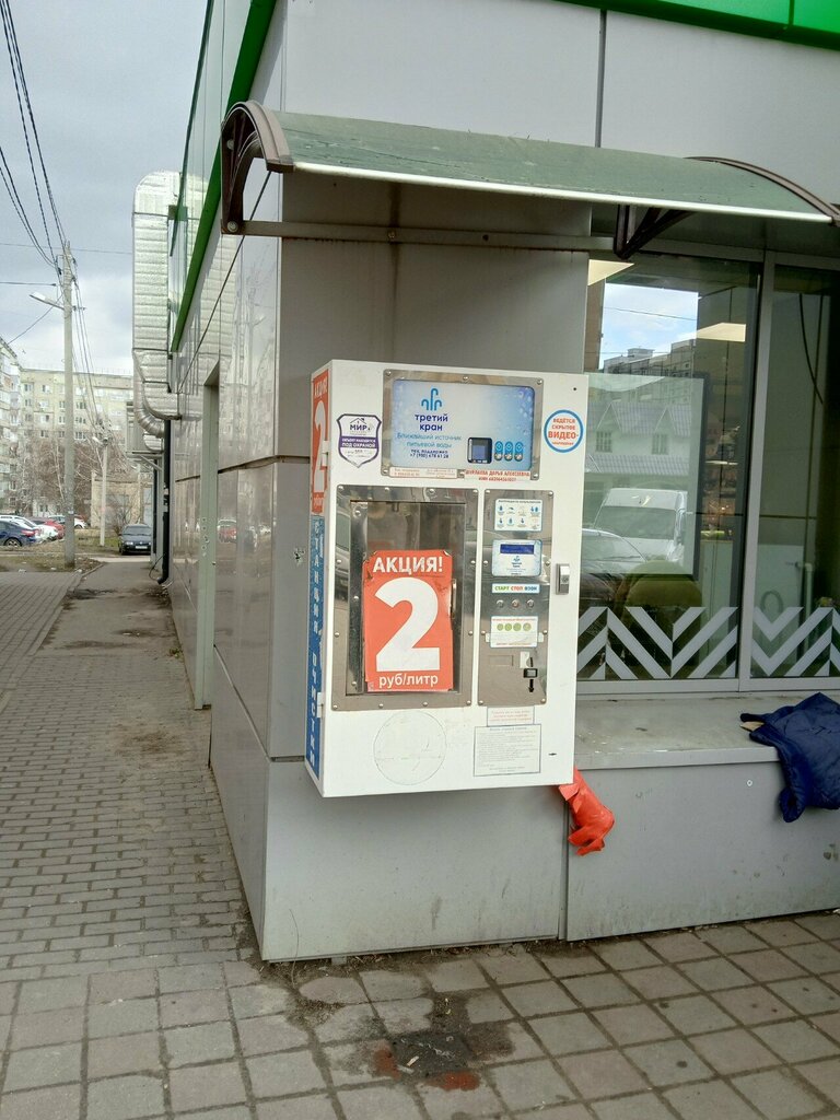 Su satışı Третий кран, Tambov, foto