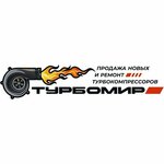 TurboMir (Severnoye Highway No:31/5), türbin tamiri  Krasnoyarsk'tan