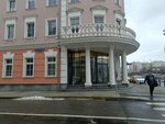 Кадашевский (Kadashyovskaya Embankment No:14к3), i̇ş merkezi  Moskova'dan