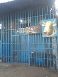Talho (Luanda, Rua dos Comandos), kasap, şarküteri  Loanda'dan