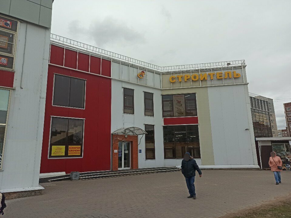 Metal eşya tamircileri Duplicate, Kolpino, foto