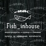 Fish in house (ulitsa Shantarova No:23), balık ve deniz ürünleri  Minusinsk'ten