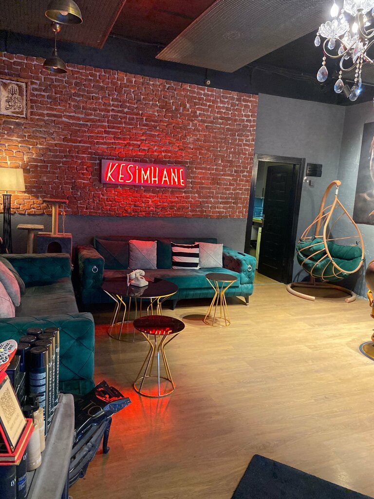 Kuaförler Kesimhane&solarium, İstanbul, foto