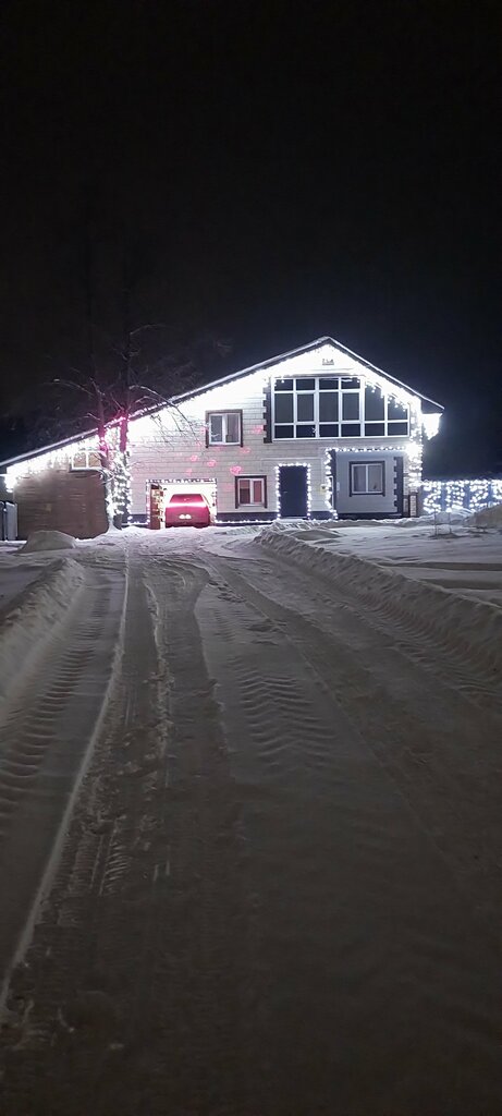 Otomobil servisi Lixiang, Li, лисян сервис, Oçer, foto