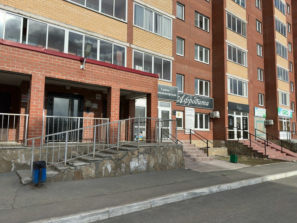 Spor mağazaları Spovirt96, Beriozovski, foto