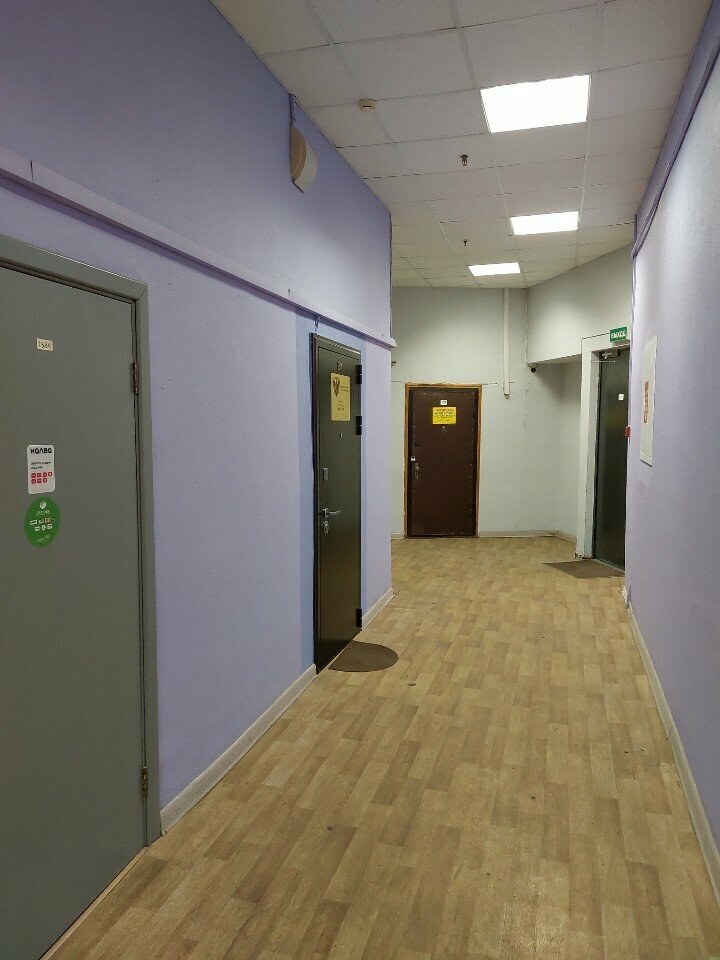 Hukuk büroları Ерхова и Партнеры, Moskova, foto