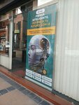 Tec-Mundo Digital (Santa Cruz de la Sierra, Distrito Municipal 11, Subdistrito CI, Seoane, 301), reklam ajansları  Bolivya'dan