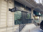 Akfa (Sabit Rеhman Street No:78D), düğün mağazası  Bakü'den