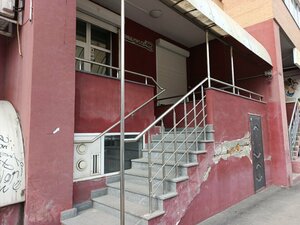 Студия 9 (Trudovaya street No:56/3), kuaförler  Irkutsk'tan