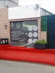 Ourivesaria (Luanda, Rua 24), kuyumcular  Loanda'dan