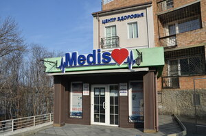 Tıp merkezleri ve klinikler Medis, Nahodka, foto