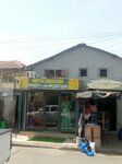 Kattie Creation (Rue 18 No:179, Treichville), terziler  Abican'dan