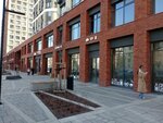 Кофейный автомат (Onezhskaya Street No:4), kahve otomatı  Yekaterinburg'dan