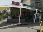 Boris Coffee &Amp; Bakery (Toktogul Street No:236), kafe  Bişkek'ten