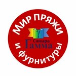 Мир пряжи и фурнитуры (Pugachyovskiy trakt No:19), hobi, elişi için ürünler  Samara'dan