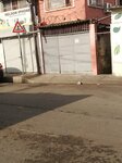 Nelson iphone (Luanda, Rua 17), cep telefonu ve aksesuarları satış mağazaları  Loanda'dan