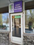 СпецАвтолюкс (prospekt Stroiteley No:68), konut servisleri kuruluşları  Saratov'dan