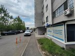 Be Bright (Rysqulbekov kóshesi No:28/3, Taugul microdistrict), eğitim merkezleri  Almatı'dan