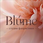 Blume (Furmanova Street No:55А), çiçekçiler  Yekaterinburg'dan