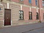 Абсолют (Zaharyevskaya Street No:37), tütün, sigara mağazaları  Saint‑Petersburg'dan