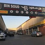 Bin Soud Car Accessories (53, 1 Street, Umm Ramool, Deira, Dubai), jant ve lastikçiler  Dubai'den