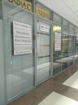 Коннект Лайн (Leninskaya Sloboda Street No:19), i̇nternet hizmet sağlayıcıları  Moskova'dan