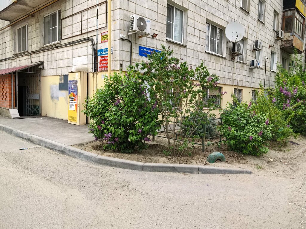 Konut servisleri kuruluşları ZhilKom-Yug, Volgograd, foto